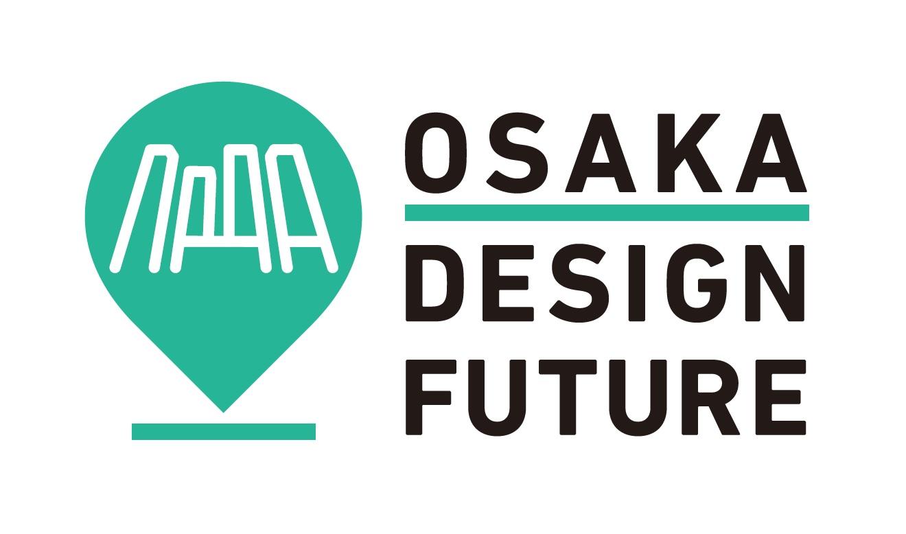 OSAKA DESIGN FUTURE | JAPAN DESIGN WEEK